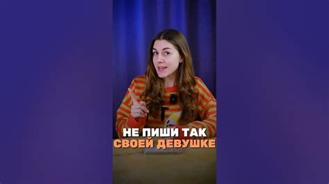 Подписывайся на тг канал и забирай файл со всеми исключениями в орфографии для ЕГЭ ️ егэ2025