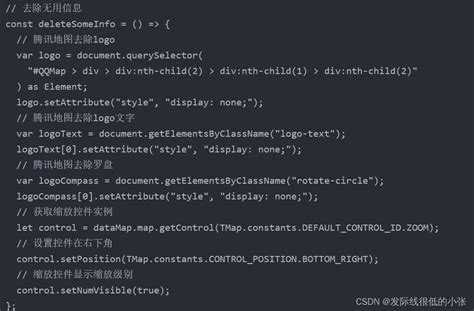 三方地图 腾讯篇tmap 腾讯地图 Csdn博客