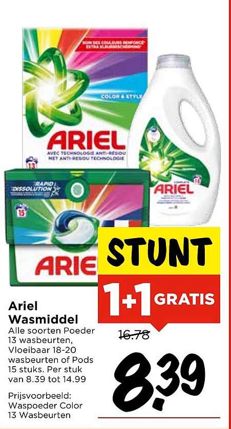 Ariel Wasmiddel Aanbieding Bij Vomar