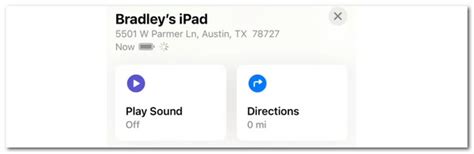 Как включить «Найти iPhone» [другие функции включены]
