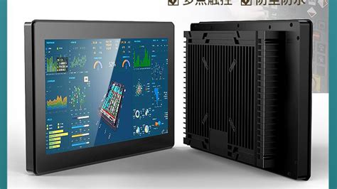 工业触摸显示器全贴合技术解析 哔哩哔哩