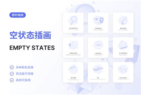 即时设计 可实时协作的专业 Ui 设计工具