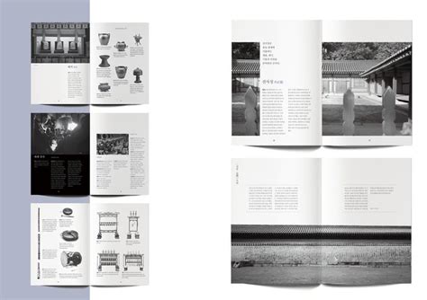 Portfolio 시각디자인 포트폴리오 그래픽 디자인 · 일러스트레이션 그래픽 디자인 일러스트레이션 그래픽 디자인