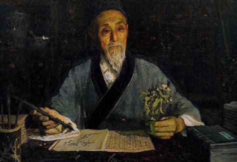 李时珍：尝遍百草成药圣 百科ta说