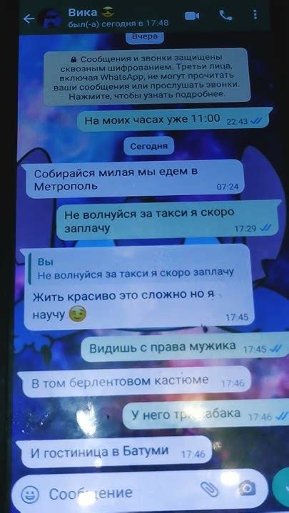 на моих часах уже 11 00 Youtube