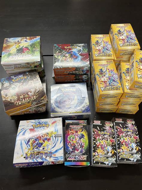 Yahooオークション ポケカ ポケモンカード Box空箱 まとめ売り