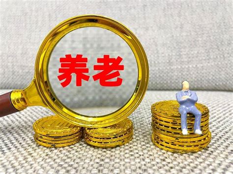 2023年的出生人口再次刷新中国纪录，再度下滑至令人担忧的水平生育年轻人经济