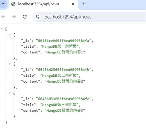 3 4aspnet Core Web Api 入門教學 Entity Framework Core資料庫連線，使用mongodb設定