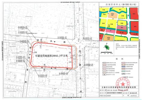 XDG 2019 61号地块 无锡房地产市场网