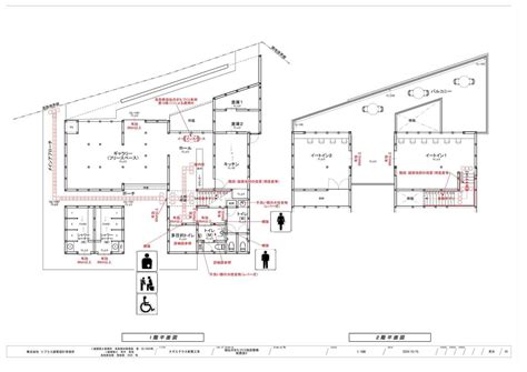 Gallery Of Kugami Terrace Sunset Cafe And Small Gallery Replus Co