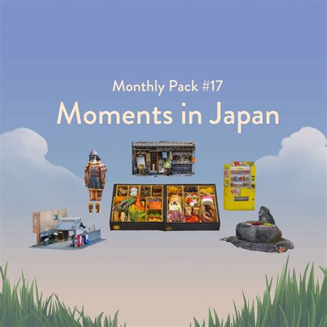 拼圖巡遊 月包 17 日英韓文版