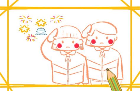 敬礼的小学生简笔画，敬礼的小学生简笔画侧面 简笔画图片大全 普车都