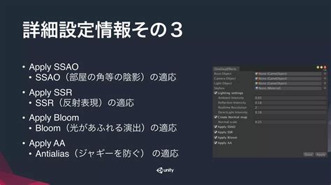 Unity Heatmapgame Performancecollaborate 紹介 Pdf Computer Software And Applications Computing