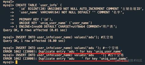什么？mysql的等值查询竟然出错了？？mysql的char、varchar、text等字符串字段在等值比较（）时 掘金