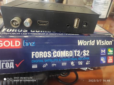 Приставка Dvb T2 S2 C — купить в Красноярске Состояние Новое Цифровое спутниковое ТВ на