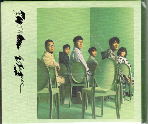 Jp 蘇打綠（ソーダグリーンsodagreen） 魚丁糸（oaeen） 不同名專輯（予購版） 台湾発売 おもちゃ