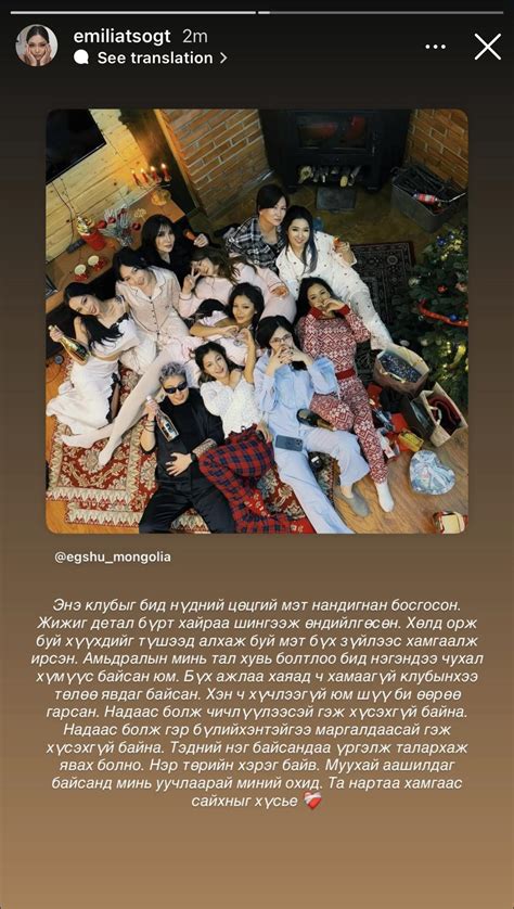 Egshu Бид мянга мянган километрийг хамтдаа туулж нар салхийг сөрөн давхидаг моторцикл клубийн