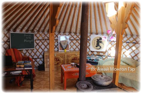 Байгаль Байгаль Орчин Ногоон Хөгжил Нийтийн Оролцоо АЯН