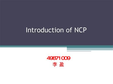 Ncp Ppt