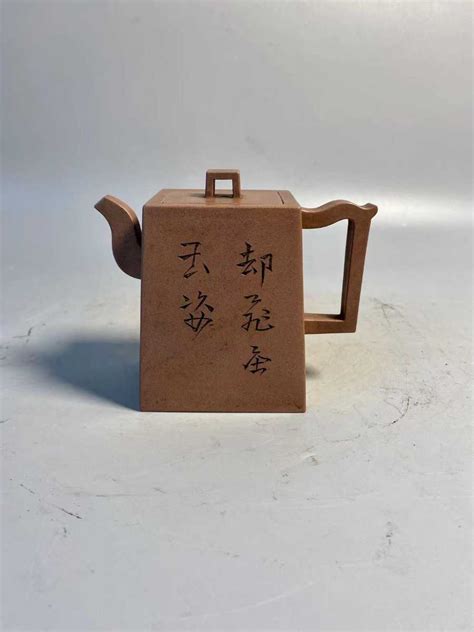 旧家蔵出 清時代 申錫 陶磁器 紫泥 急須 朱泥 唐物 時代物 茶壷 煎茶道具 孟臣 中国宜興 紫砂 白泥品牌价格图片代购帮