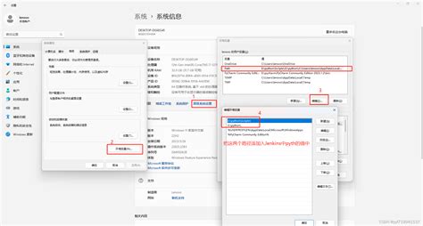 Jenkins运行本地python文件配置详细步骤jenkins配置python环境 Csdn博客