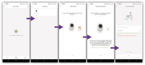 아이피타임iptime 캠 홈 Cctv C500 설치 및 사용 후기 두리정원