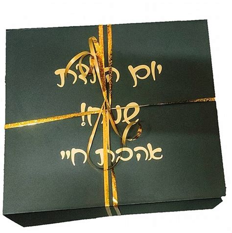 מתנה לגברמתנה לגבר ליום האהבהמתנות ליום הולדת לגבררעיונות למתנת יום הולדת 40 לגברמתנה ליום