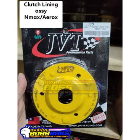 Clutch Lining Assy Jvt Nmaxaerox Shopee Philippines