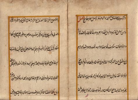 Mughal Empire Art Handmade Moghul Miniature Portrait Illuminated Script Painting