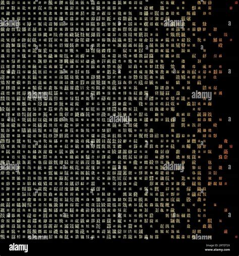 Amazing Matrix Background In Yellow Orange Red Colors Grid Of Random Old Chinese Tangut Symbols