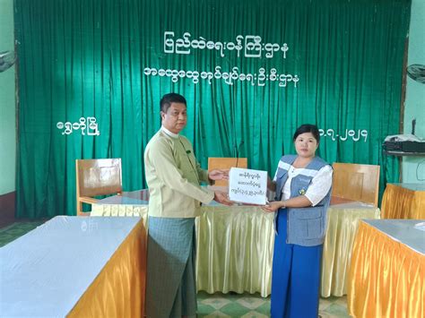 ရွှေဘိုမြို့နယ်၊ ကျောက် မြောင်းမြို့ ယာယီရေဝင်ပြောင်းရွှေ့အိမ်ထောင်စုများအား ဆန်ရိက္ခာများ ထောက
