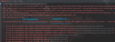 spring学习笔记 spring 笔记 csdn博客
