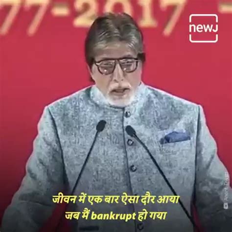 Aniruddha Singh On Linkedin Truestory