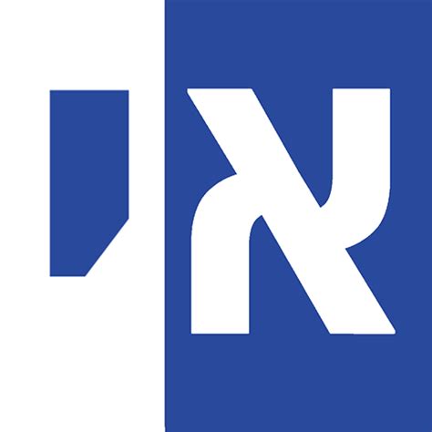 Interactive Il Simple For Pc Mac Windows 7810 Free Download