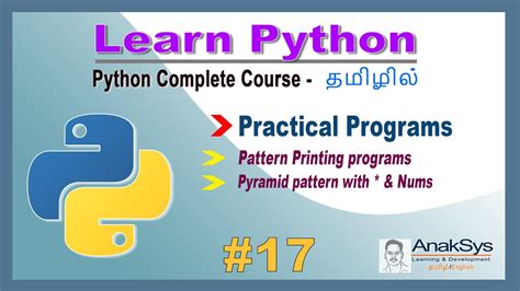Python Pattern Programs Different Types Of Pattern Printing Programs In Tamil Learn Python