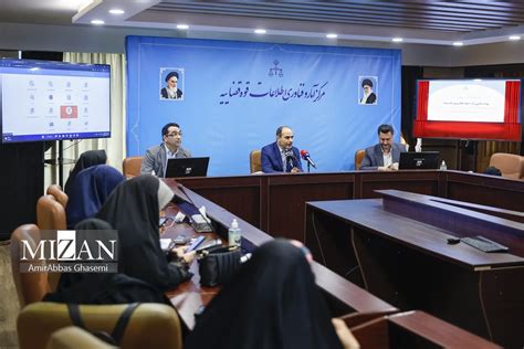 سامانه خودکاربری لایحه رونمایی شد ثبت ۲۶ میلیون بازدید از درگاه ملی قوه قضاییه طرح جهادی ارائه