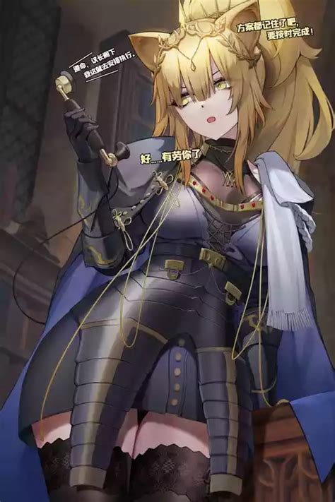 Artist Hanee Nhentai Hentai Doujinshi And Manga