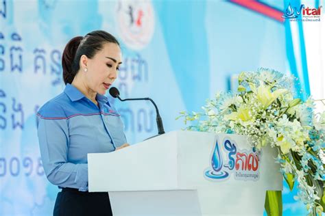 វីតាល់ ក្លាយជាក្រុមហ៊ុនទឹកពិសាដំបូងគេ