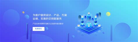 一键呼叫智慧养老系统医养结合系统养老助餐解决方案智慧健康养老实训室合肥盛东信息科技有限公司