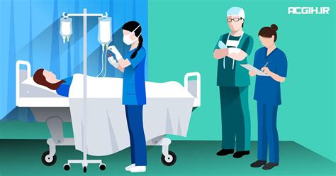 مدیریت خطر و ایمنی بیمار دانشجویان بهداشت حرفه ای