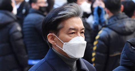 법원 입시비리·감찰무마 조국 징역 2년법정구속은 면해