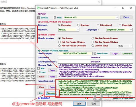 mysql中文破解版下载 mysql中文版破解版 v15 0 26 汉化绿色版下载 当下软件园
