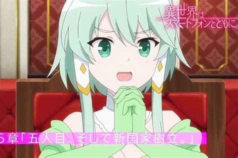 Baru Nonton Anime Isekai Wa Smartphone To Tomo Ni Season 2 Episode 5 Sub Indo Tayang Bstation