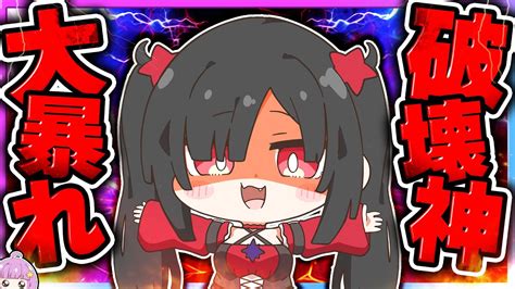 マイクラ破壊神が世界を破壊しまくるゆっくり実況 YouTube