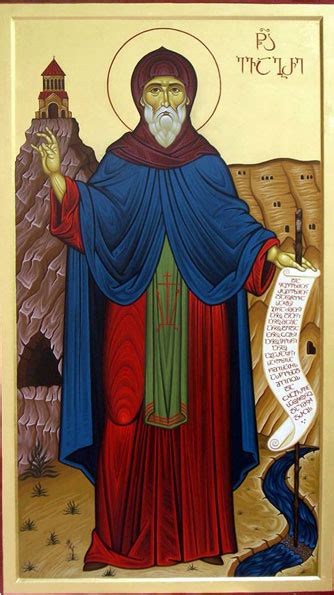 Orthodoxy Ge † გალერეა შოთა ცინცაძე