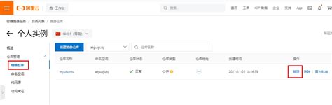 docker与微服务实战 docker微服务架构实战 csdn博客