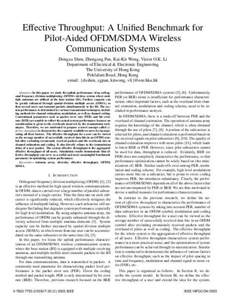 Pdf Effective Throughput A Unified Benchmark For Pilot Aided Ofdmsdma Wireless Communication