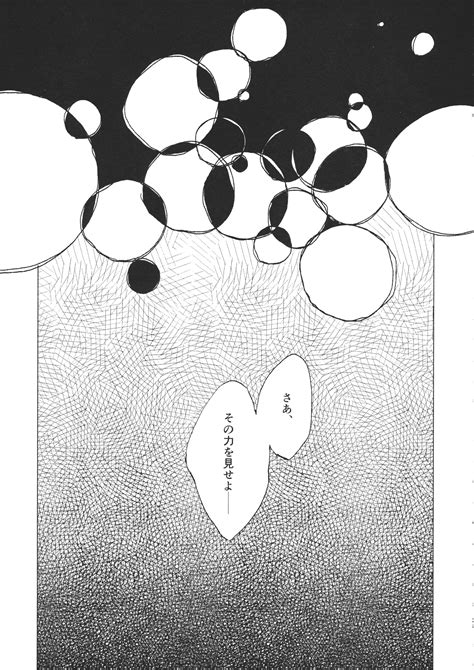 Touhou Drawn By Hisona Suaritesumi Danbooru