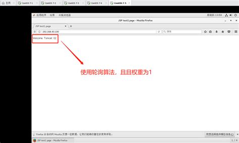 Linux系统架构 Nginx与tomcat高可用群集apache Tomcat配置java24 Csdn博客