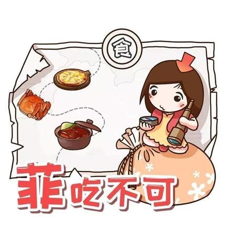 站在中国喝酒鄙视链顶端的山东人到底有多能喝 凤凰网